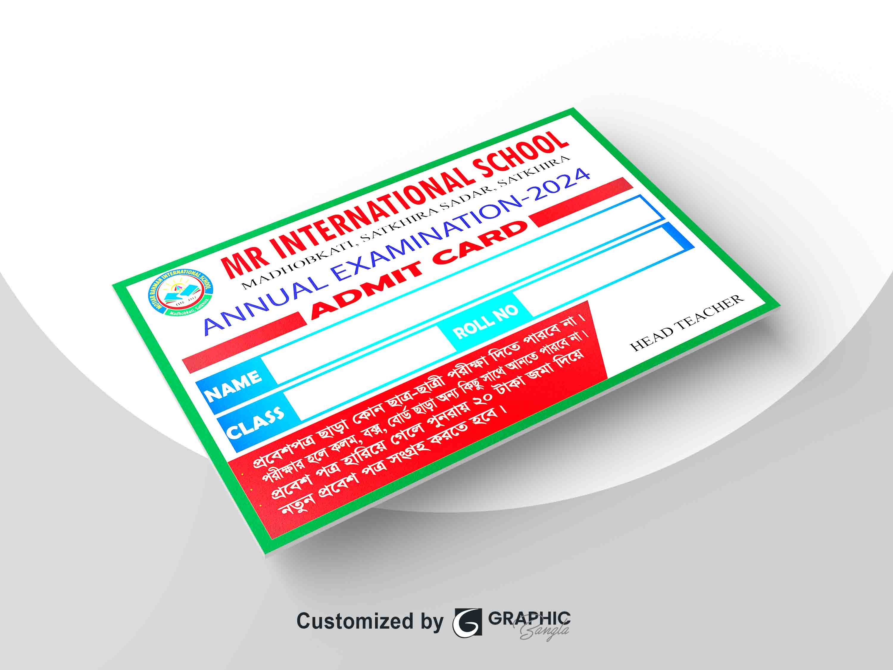 Graphic Bangla - পরীক্ষার এডমিট কার্ড ডিজাইন Exam Admit Card Design
