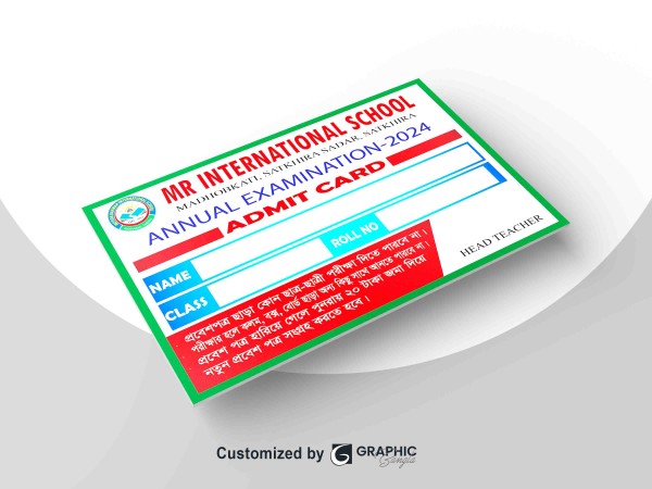 Graphic Bangla - পরীক্ষার এডমিট কার্ড ডিজাইন Exam Admit Card Design